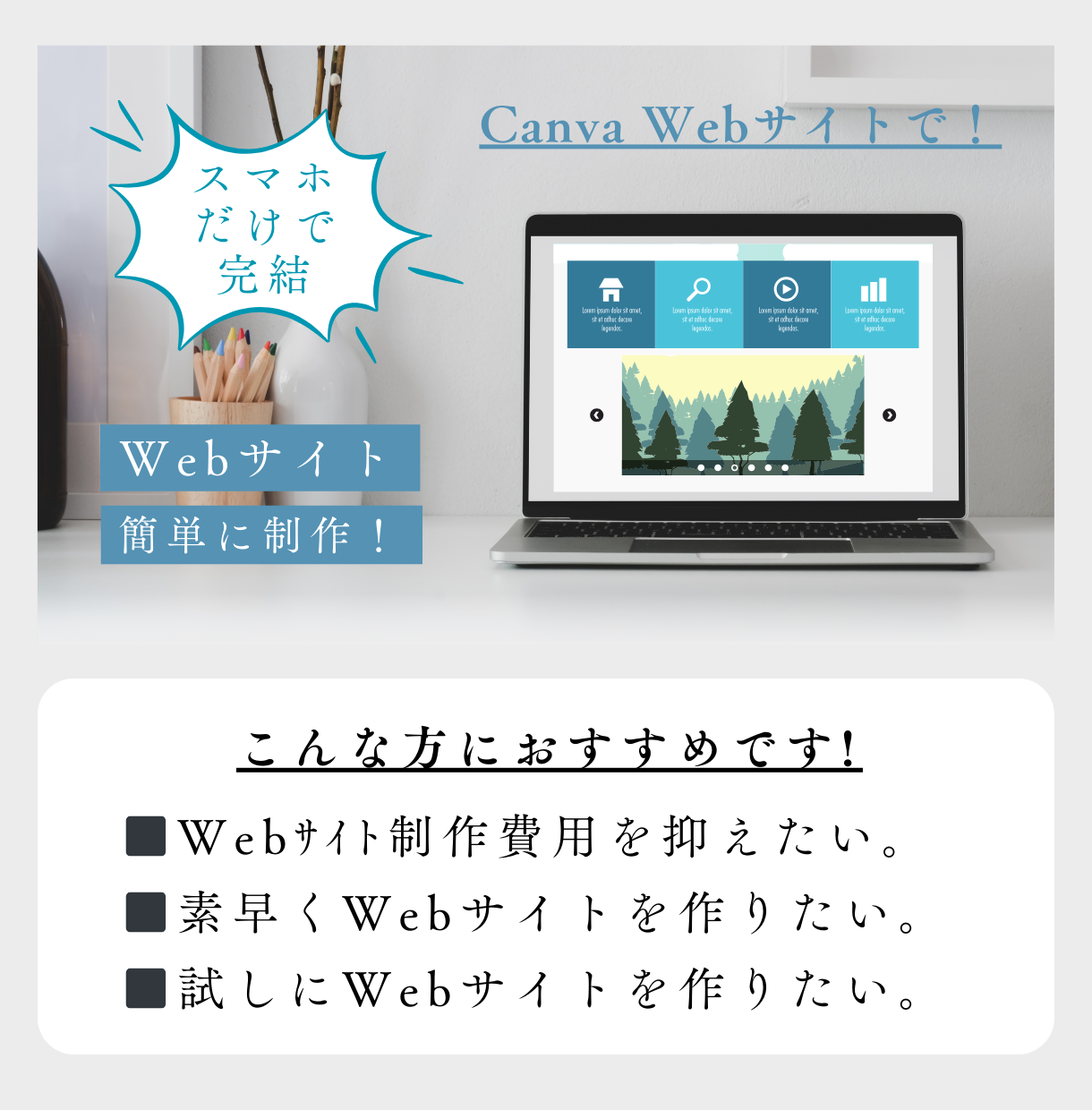 Django/Pythonで「ユーザー登録・ログイン・ログアウト」の機能を実装する方法！ – CalcPage｜設計・技術